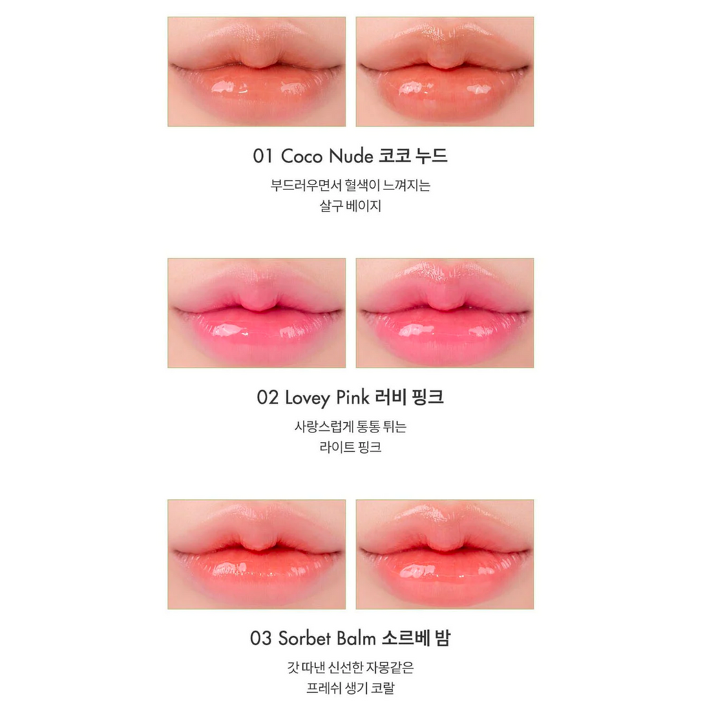 ROM&ND Glasting Melting Balm 3.5g (9 shades) – Skin Cupid