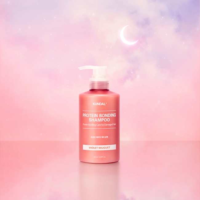 KUNDAL Protein Bonding Shampoo Violet Muguet (500ml) – Skin Cupid