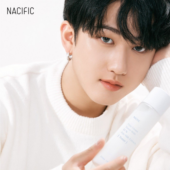 NACIFIC Uyu Cream Toner (150ml) – Skin Cupid