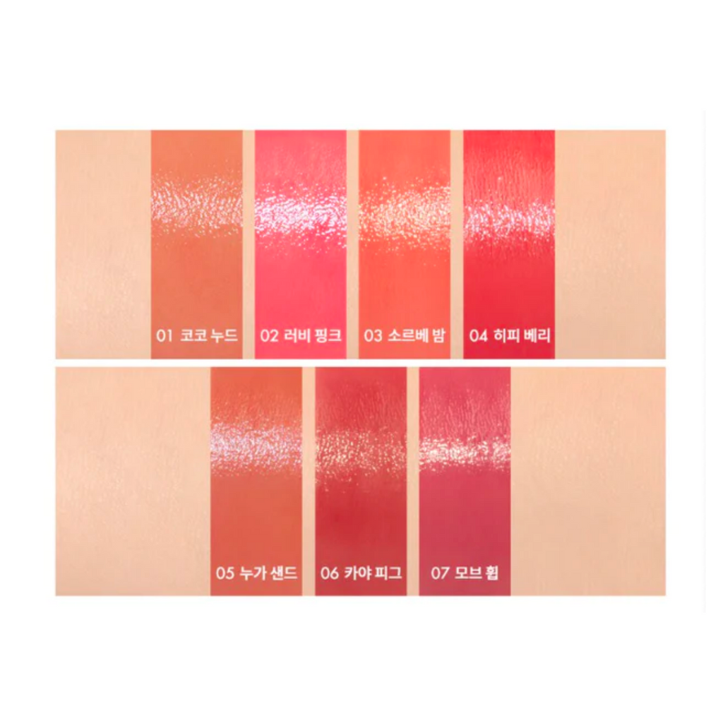 ROM&ND Glasting Melting Balm 3.5g (9 shades) – Skin Cupid