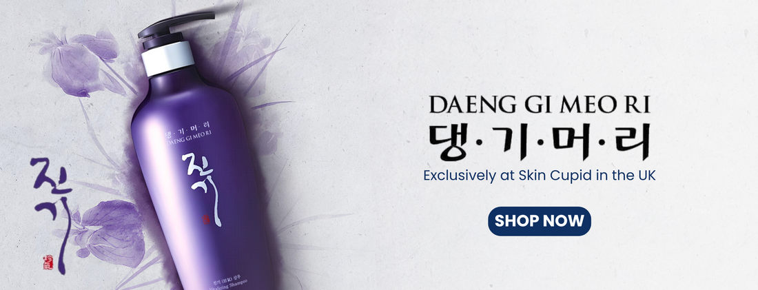 Skin Cupid | Korean Skincare & Makeup | Japanese Skincare